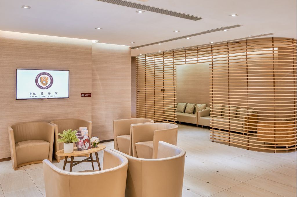 Home - MACAU YINKUI HOSPITAL