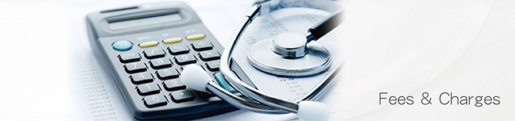 Fees - MACAU YINKUI HOSPITAL